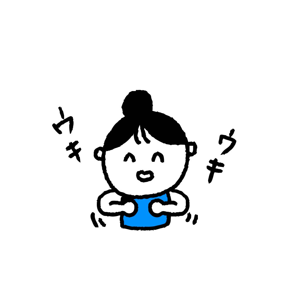 【生徒コメント】中間テストの点数upや次に向けての意気込みを書いてもらいました ！ | 春日白水校 筑紫修学館校舎ブログ ｜福岡の学習塾・個別 ...