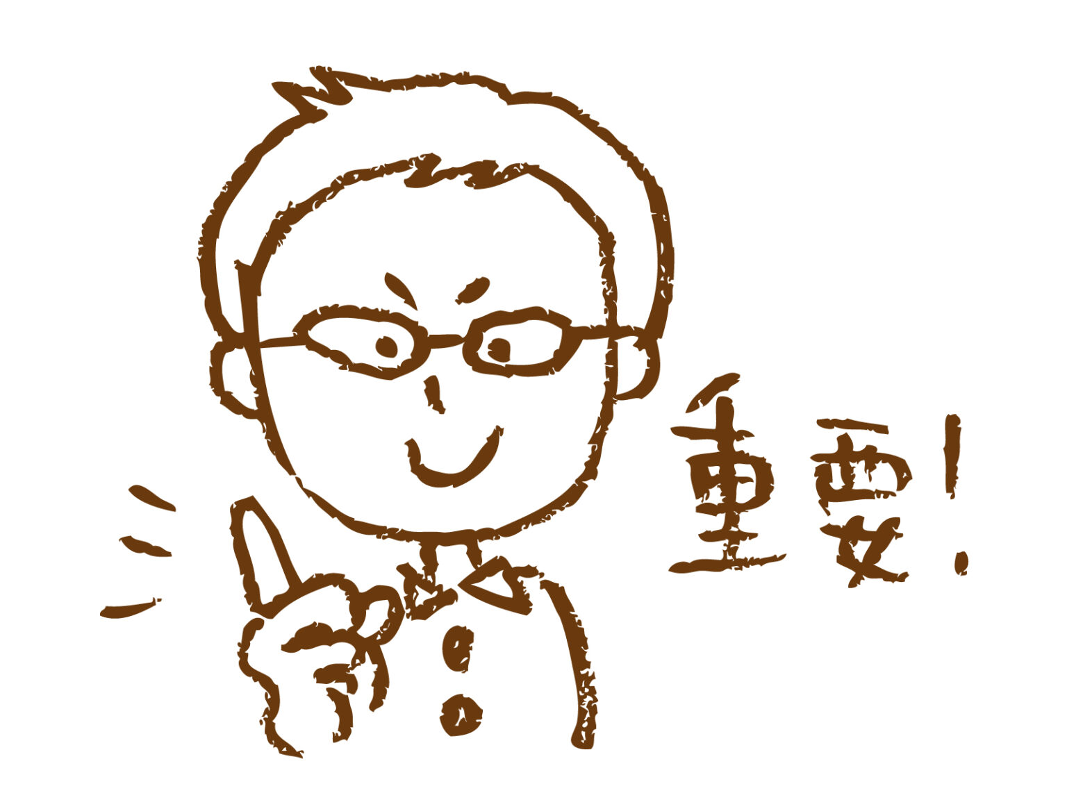 「色」と「暗記」～一番覚えやすいのは何色？～ | 大橋本校 筑紫修学館校舎ブログ ｜福岡の学習塾・個別指導は筑紫修学館